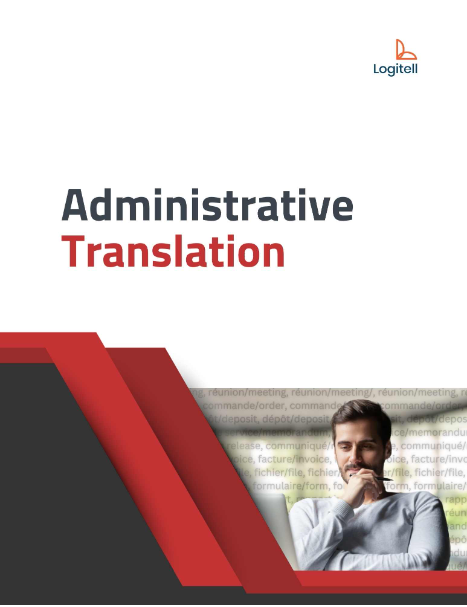 Administrative Translation, college